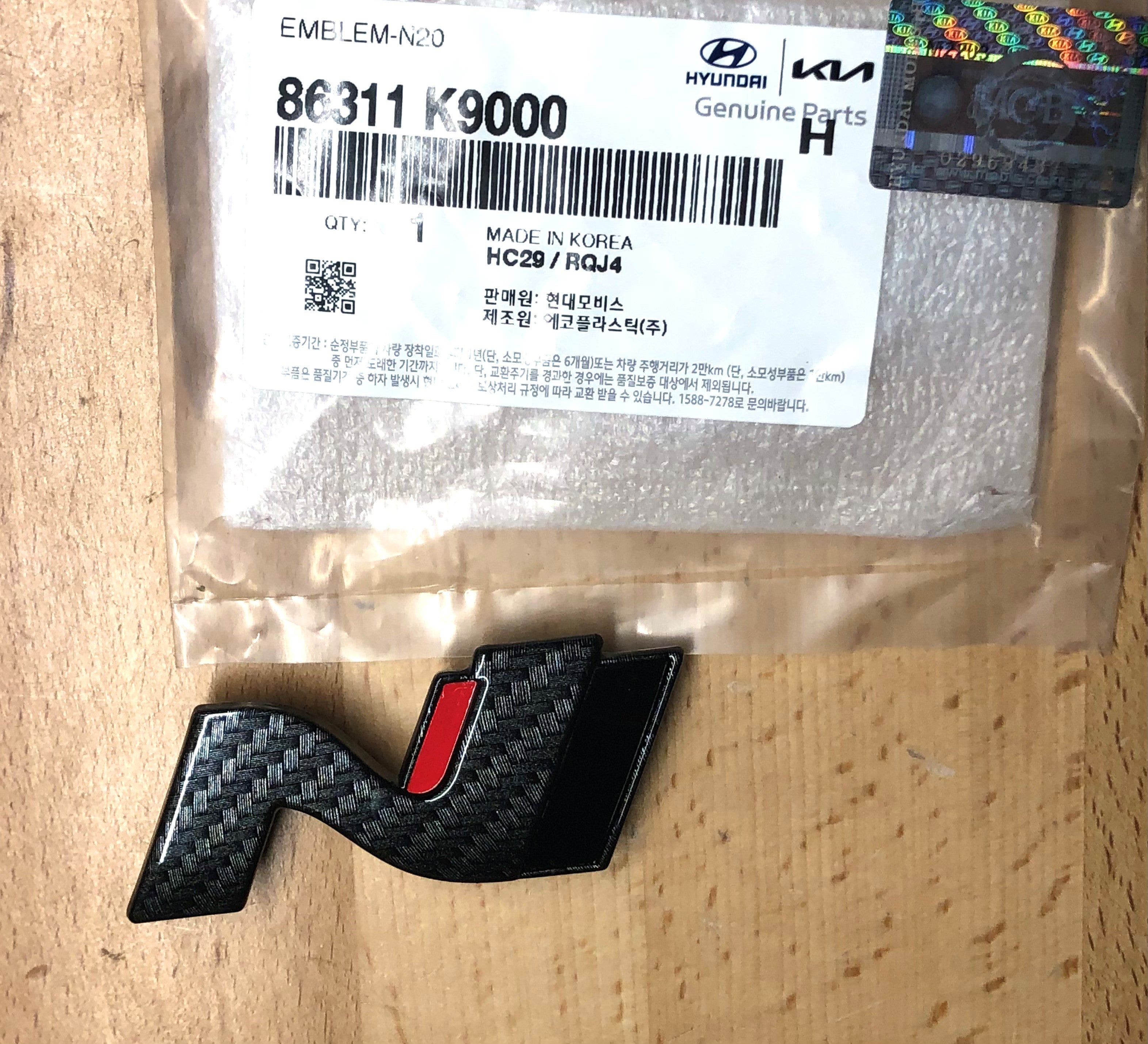 Hyundai Veloster "N" Carbon Fiber Grille Emblem – Deep Blue Chrome